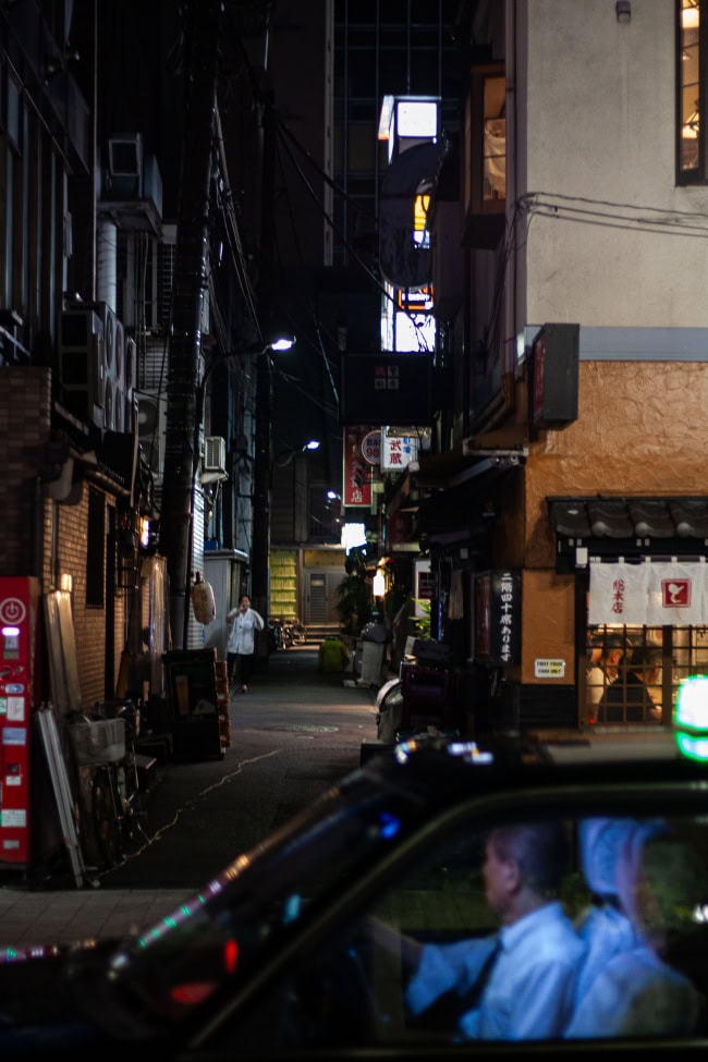 How Tokyo inspires - Very Good Architecture Company